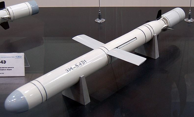 B-587 Velikiye Luki - con tàu ngầm 'lận đận' nhất nước Nga